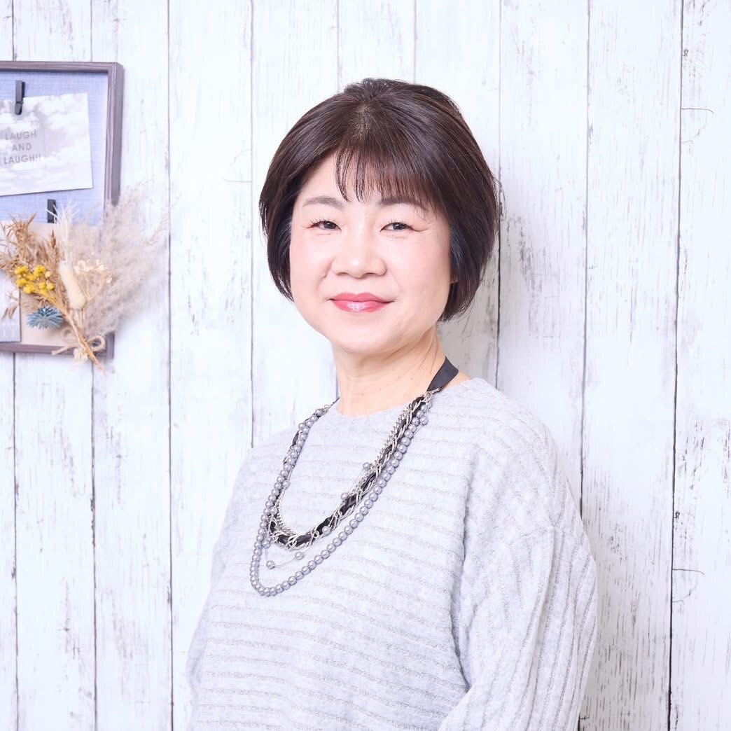 Japanese Wellbeing and Mental Health Coach, Yuko Yoshida, Emphasizes ...