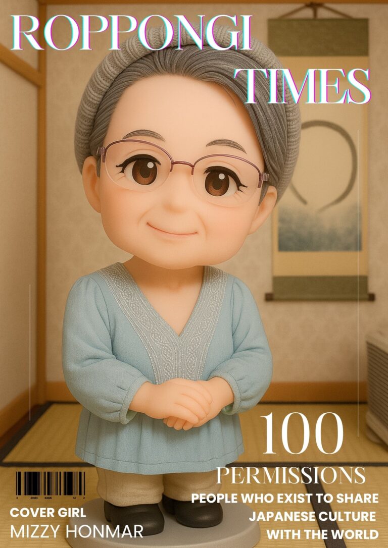 NEWS FROM BRAIN FATIGUE RECOVERY ISSHIN